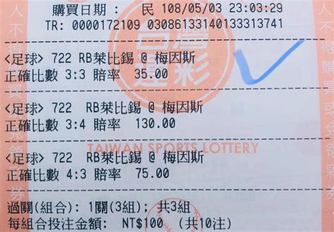 運動分析 gooooo 把握最後幾個名額比數方案超優惠 超級新活動 慶祝母親節專案 比數包月方案 5個名額超便宜 老闆瘋了 加入群