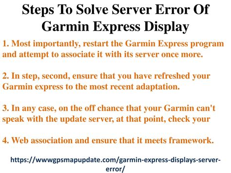 ppt solution for garmin express server error powerpoint presentation