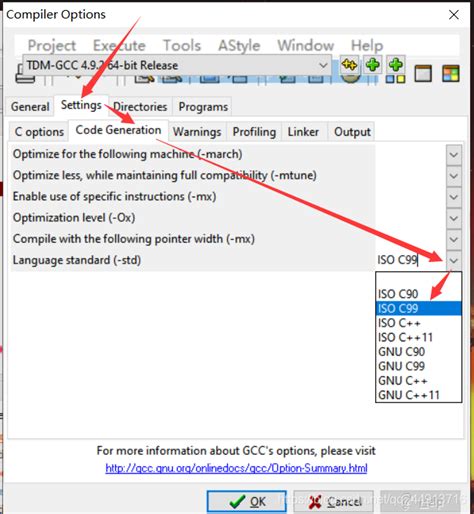 Error ‘for‘ Loop Initial Declarations Are Only Allowed In C99 Or C11