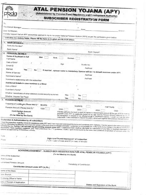 Apy Form Pdf Financial Services Retirement
