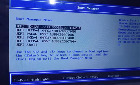 Modified Auto Boot Time Out In Orin Nx It Cannot Be Turned On Now