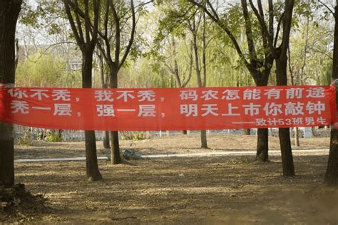 横幅设计：从硬核大字横幅到电商banner设计，如何博得受众眼球？