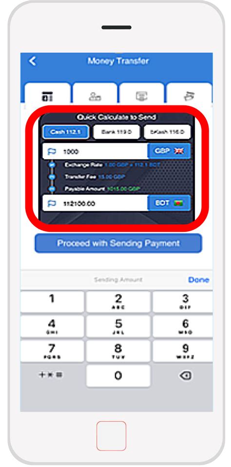 App Guidline
