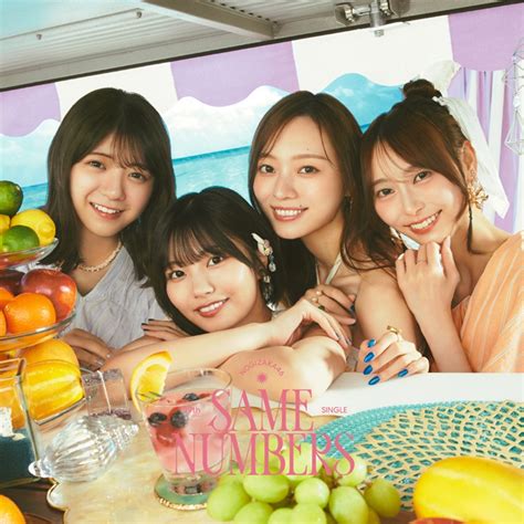 乃木坂46の39thシングル『Same numbers』フォーメーション発表、センターは4期生・賀喜遥香｜Bezzy[ベジー]｜アーティストをもっと好きになるエンタメメディア
