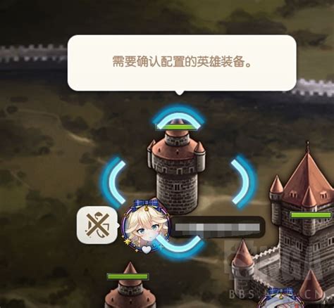 新手提问 请问保存配置建筑后出现了这个提示是什么问题 178