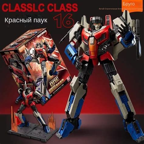 Игрушка Hasbro Трансформеры Transformers Studio Series: Deluxe ...