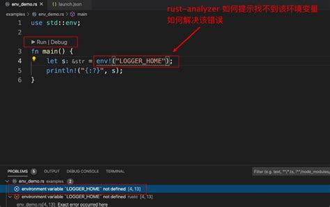 Vscode中rust Analyzer自动生成的run或debug配置如何添加自定义环境变量 Rust语言中文社区