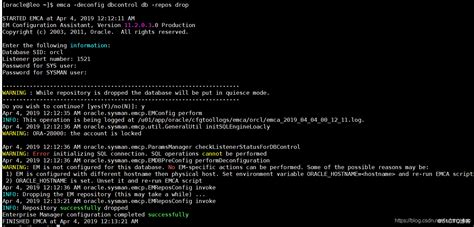 oracle 12c oem 安装 12c 安装oem 单机版 csdn博客