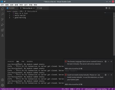 No Module Named Snooty Issue Vscode Restructuredtext Vscode Restructuredtext Github