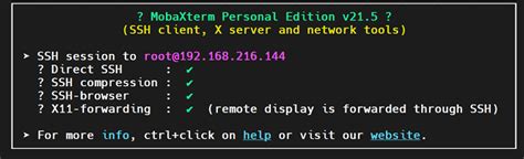Mobaxterm使用 云起雁归 博客园