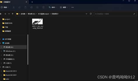 mrt数据批量拼接处理 mrt批量拼接 csdn博客