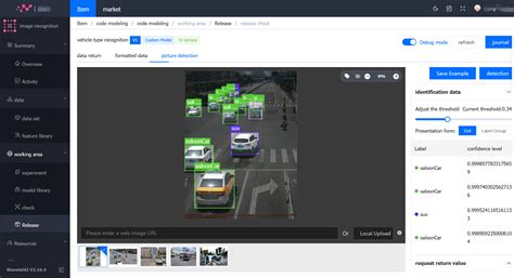 Wavelet Ai Cost And Reviews Capterra Australia 2023