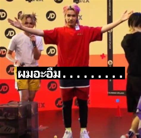 𝑠𝑡𝑎𝑛𝑔🦈🐱🐑🐕 On Twitter