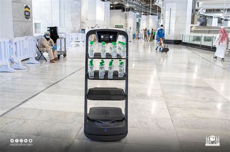 تطوير عمل الذكاء الاصطناعى فى المسجد الحرام استعداد لموسم الحج صور