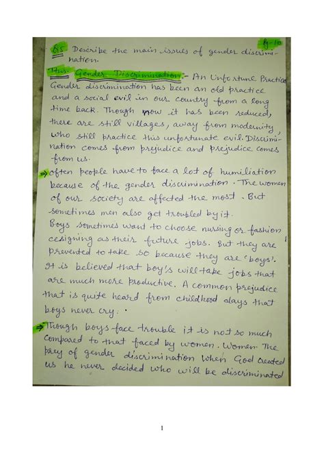 BPSC Ignou Solved Free Assignment Hand Written