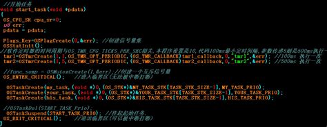 基于st的stm32f407zgt6嵌入式ucos Ii V291操作系统工程实验 大大通简体站 基于st的stm32f407zgt6嵌入式ucos Ii V291操作系统工程实验 大大通简体站