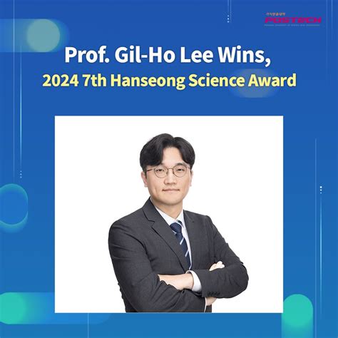 Pohang University Of Science And Technology On Linkedin Postech