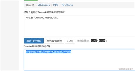 青少年ctf Easyweb 详解避坑青少年ctfweb Csdn博客