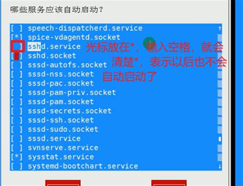 linux服务基本介绍 linux运行级别和服务 基本服务指令service CrispyCandy 博客园