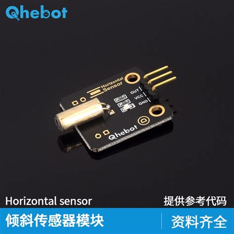 Horizontal Sensor Tilt Sensor Module Tilt Switch B Grandado