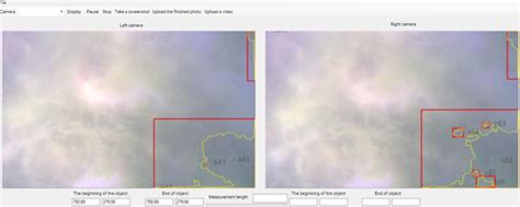 Graphical Interface Of The Program Download Scientific Diagram