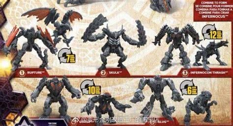 Transformers The Last Knight Infernocus Combiner Revealed Transformers News Tfw2005