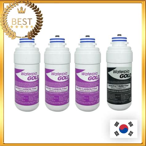 [waterpia Gold] H2300 Whp 3000 Compatible Replacement Water Filter