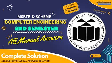 computer engineering second semester all manual answers msbte k