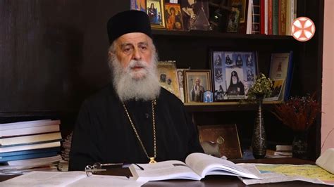 ქრონოგრაფი წმინდანთა ცხოვრება წმინდა დამიანე Youtube