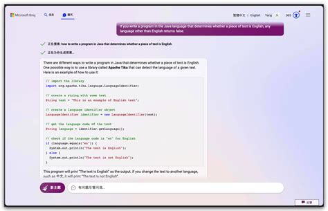 ai 时代，提示词便是生产力 learn prompting csdn博客