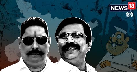 बिहार के ये 7 बाहुबली क्षेत्र में ही नहीं सरकार में भी होती है हनक