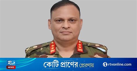 জিয়াউল আহসানের দুর্নীতি অনুসন্ধানে দুদক