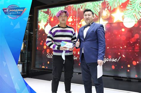 “Мөрөөдлөө хадгалъя” хадгаламжийн урамшуулалт аяны дөрөв дэх урамшууллын эзэд тодорлоо News Mn