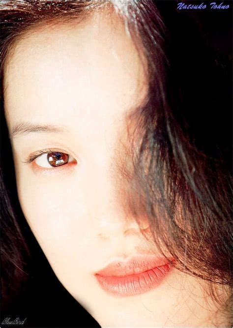 Natsuko Tohno Picture