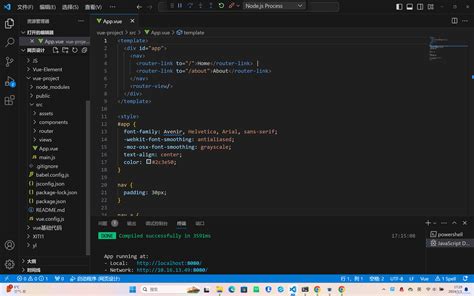 使用node js和vue cli搭建并配置vue项目：从创建到添加router csdn博客