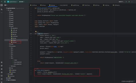 Django 页面展示模型创建表的数据django 显示 表数据 Csdn博客