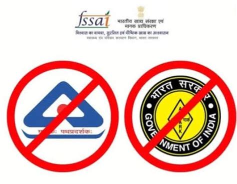 Jemila Banu On Linkedin Fssai Foodsafety Innovation Regulatoryreform