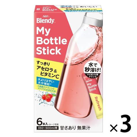 【スティック】味の素agf ブレンディ マイボトルスティック すっきりアセロラ＆ビタミンc 1セット（18本：6本入×3箱） アスクル