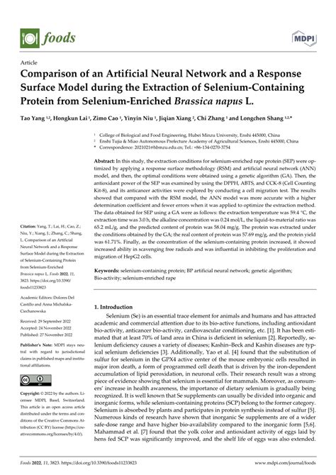 Pdf Comparison Of An Artificial Neural Network And A Response Surface