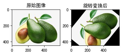 transforms模块PyTorch图像处理与数据增强方法 奥辰 博客园