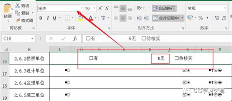 Python3操作excel常用库整理（xlrdxlwtopenpyxlxlwings和xlsxwriter） 知乎