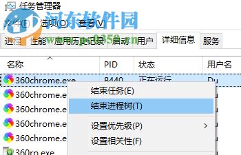 计算机编程pid计算机 什么是pid号如何使用PID编号结束过程 CSDN博客