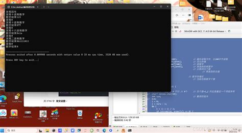 编译原理 在字符串中识别不同进制数字 csdn博客