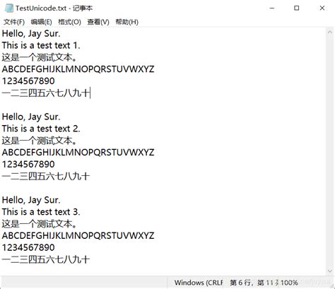 在labview中读取unicode文本labview Unicode转ascii Csdn博客