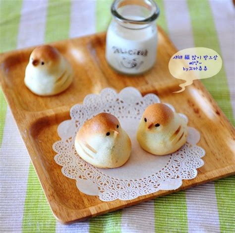 병아리만주 병아리만쥬 만주만들기 병아리만주 만들기 설날선물 설날선물 만들기 좋은 아침이라고 하기엔 식품 아이디어