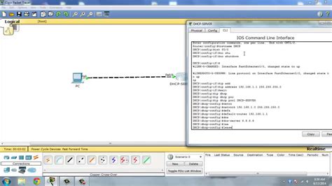 Configuring A Dhcp Server On A Cisco Router Youtube
