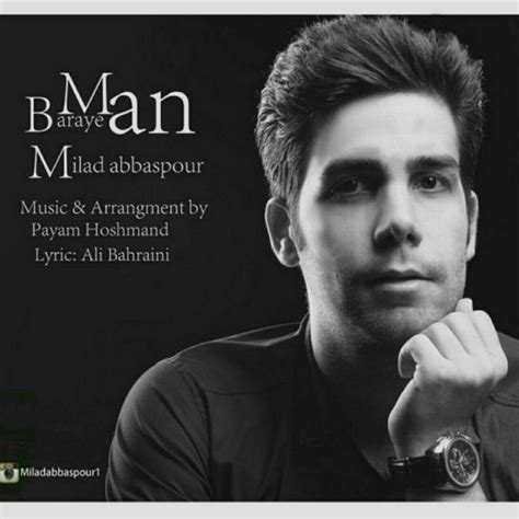 Baraye Man By Milad Abbaspour On Navahang