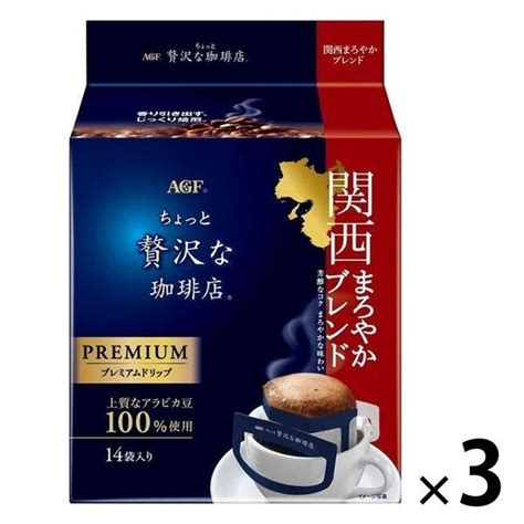 Drip 커피agf 조금 호화로운인 커피점 프리미엄 Drip 칸사이 둥글 블렌드 1세트42팩3팩 재팬스토어 일본약 의약품 전문 직구 쇼핑몰