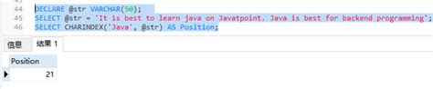 Sql Server 中charindex的用法 糯米白白 博客园