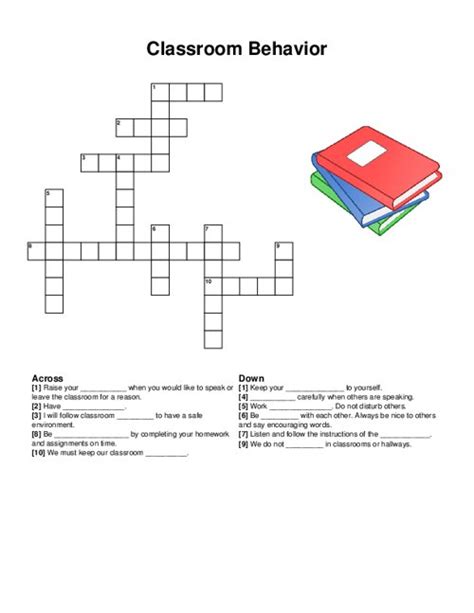 Classroom Behavior Crossword Puzzle
